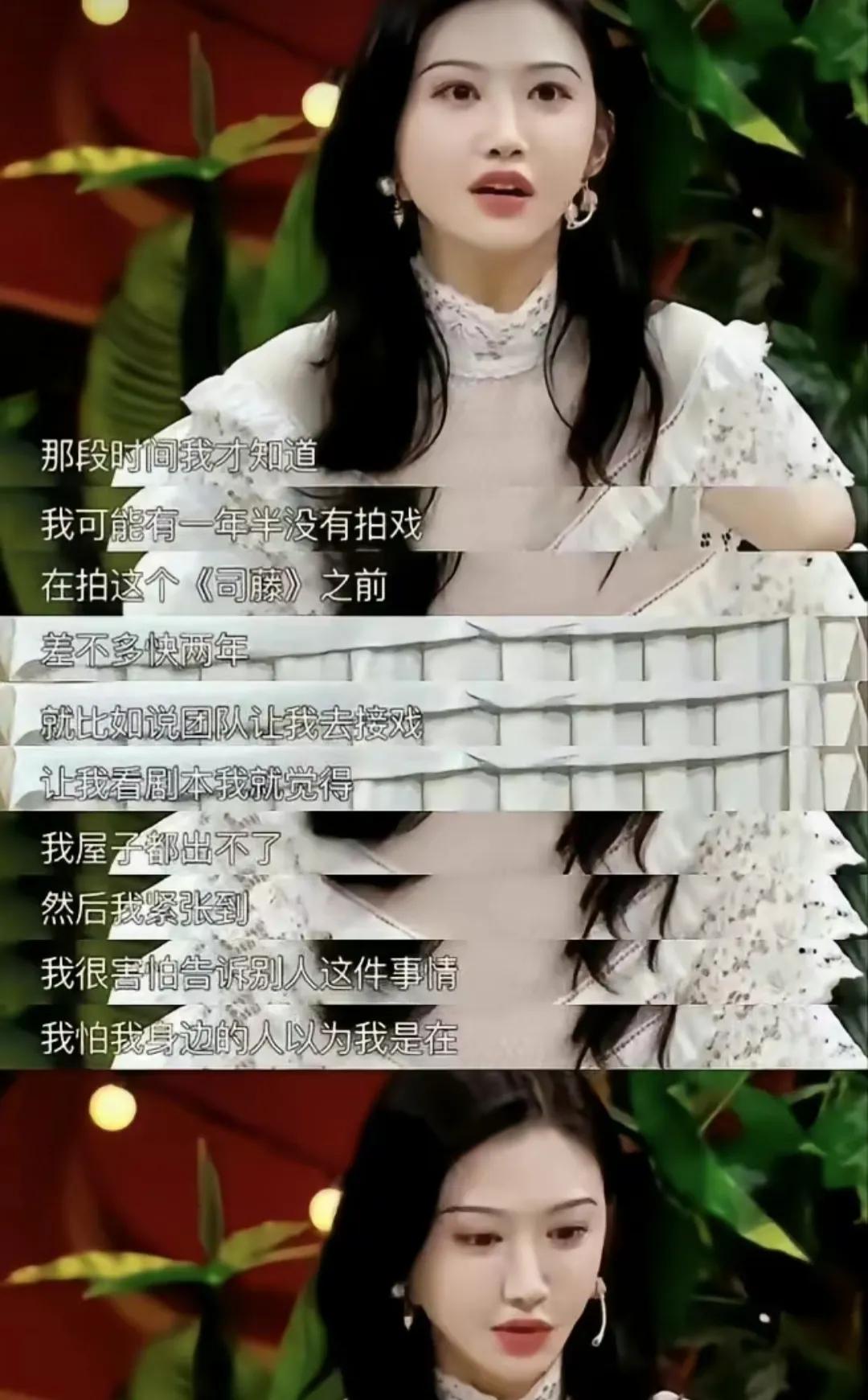 Can you imagine? The three golden flowers of Beiying 07 are all love ...