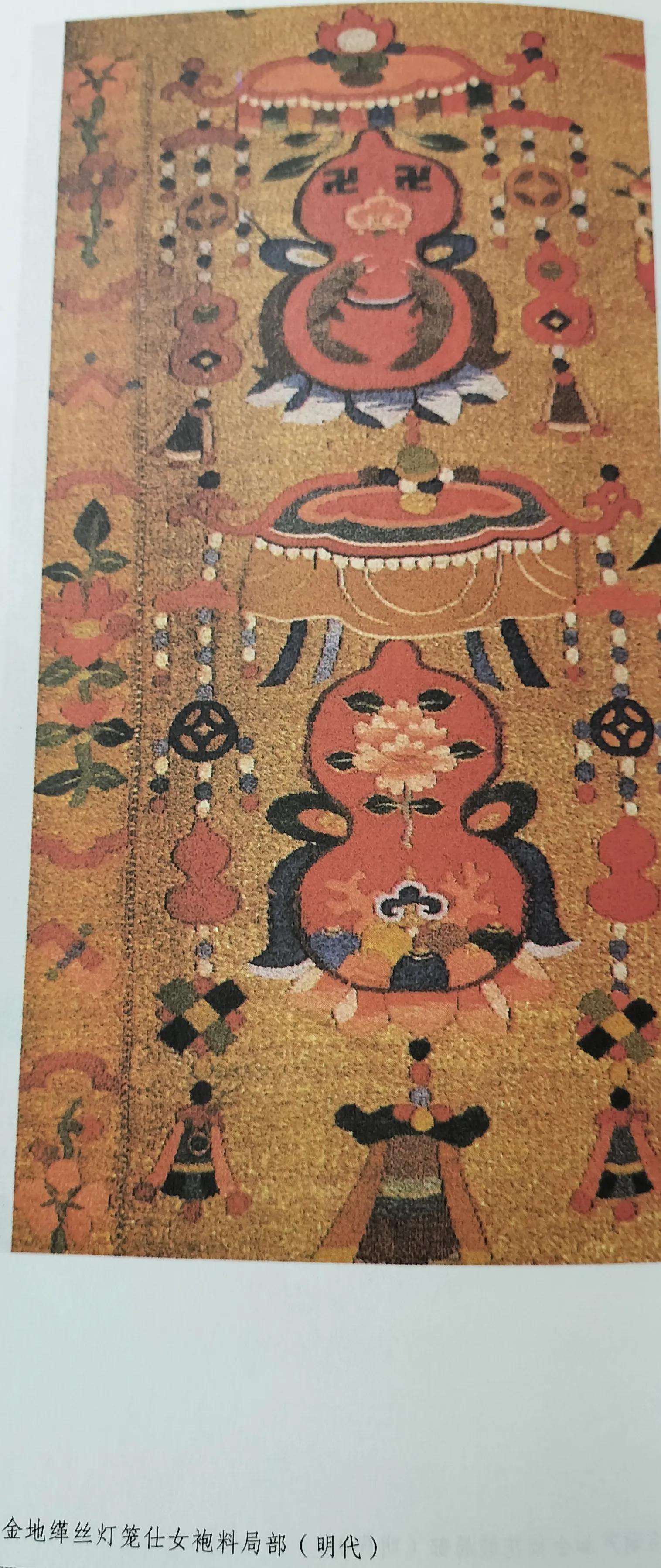 Gourd Culture Episode 6: Cultural Relics Prove that Gourd Sculptures ...