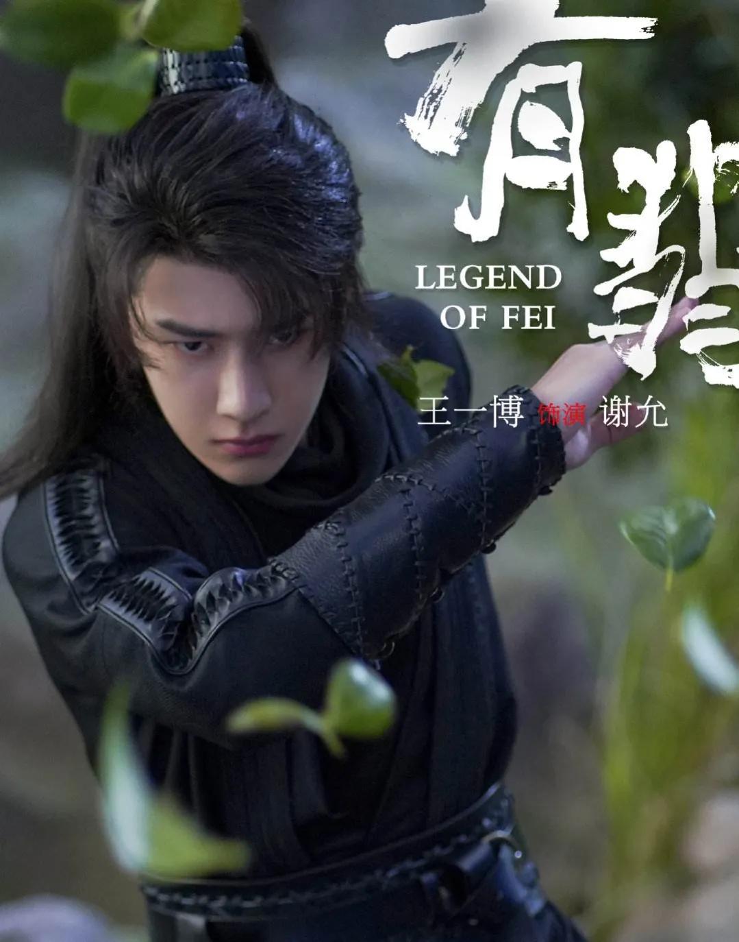 Several ancient costume romance dramas with high popularity - iMedia