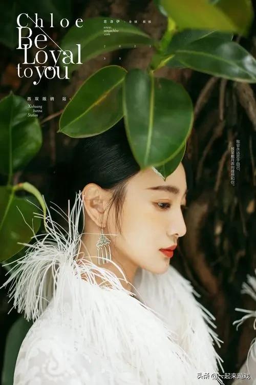 Military Goddess Hou Mengsha: Hot, Elegant and Intellectual - iMedia