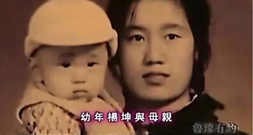 Yang Kun: From red to purple to "passed singer", no amount of fame and ...