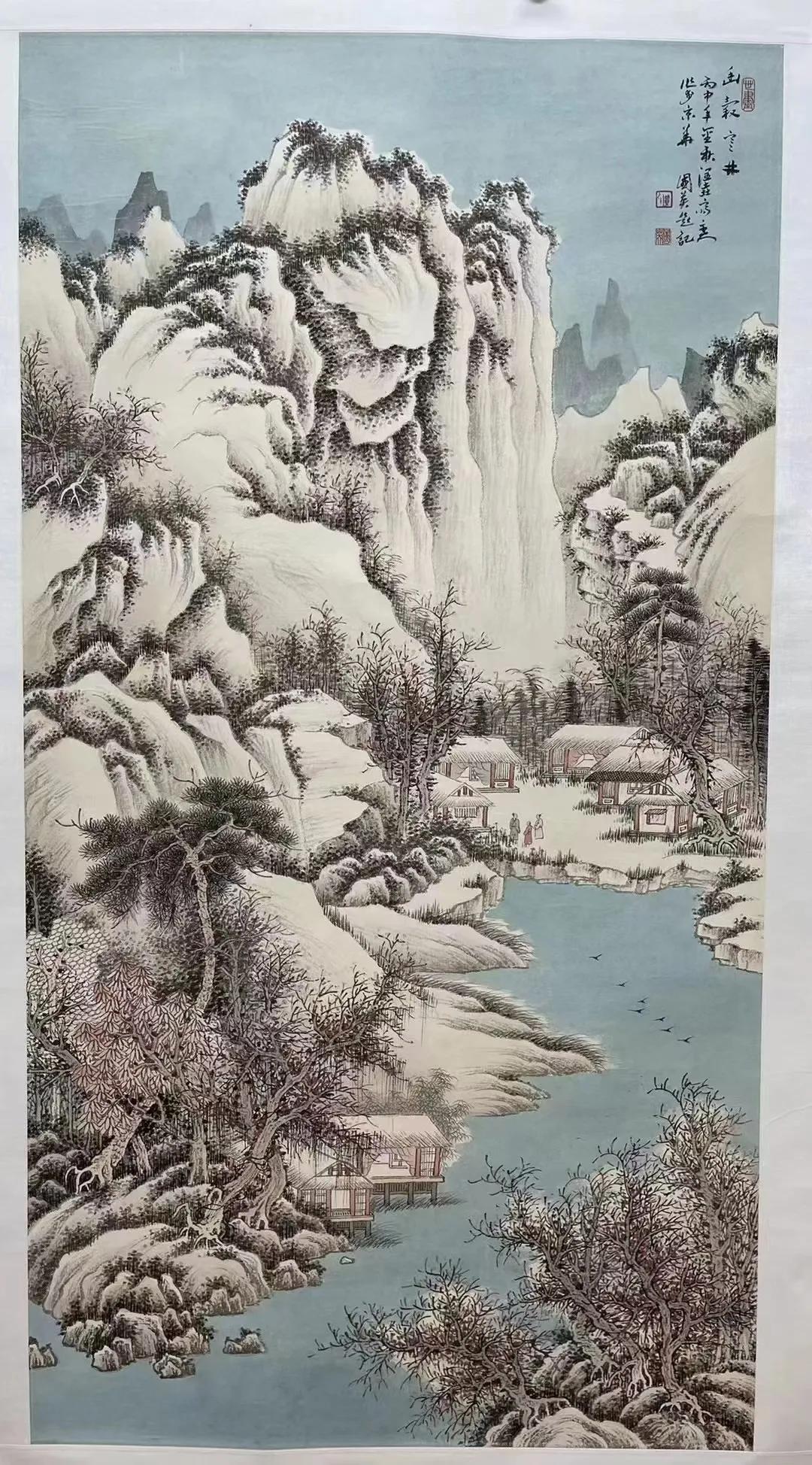 Chen Tao, Jia Guoying, King of Wei, Hongzhi, Song Wei Exhibition, Zhang ...