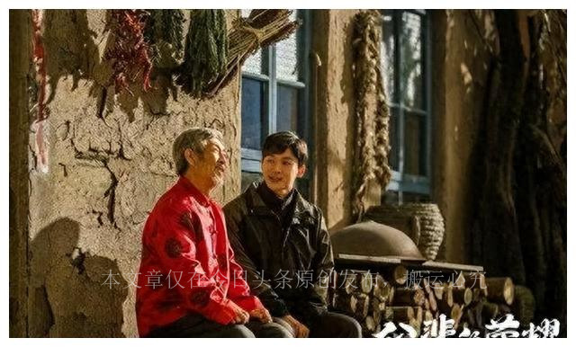 One person's poor acting brought down the whole show. These three ...