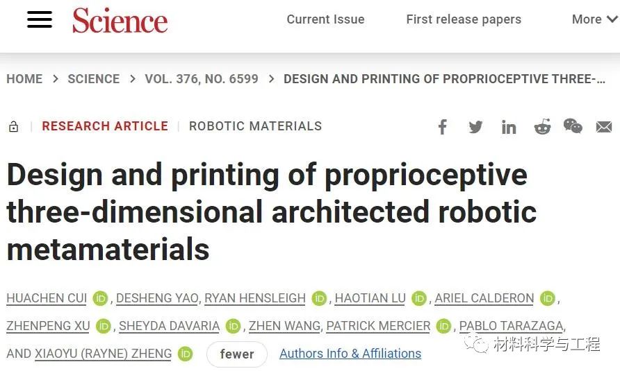 Science: Additive Manufacturing of 3D Robotic Metamaterials - iMedia