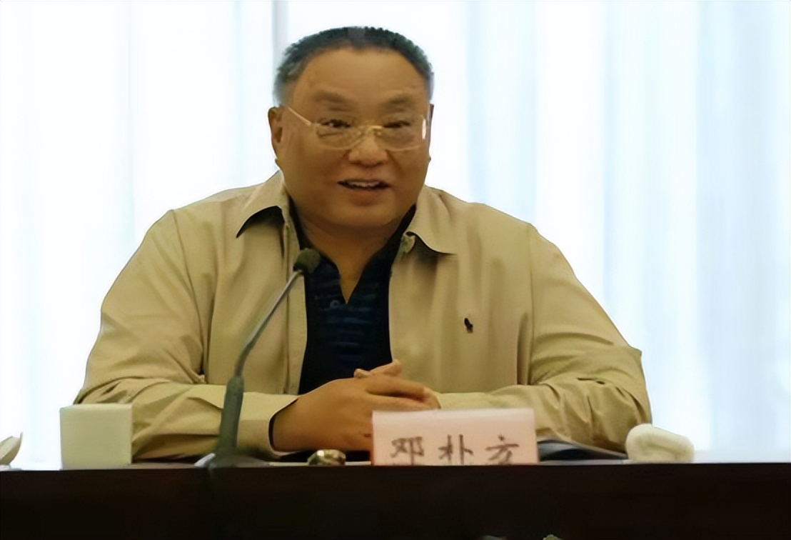 Deng Xiaoping's son, Deng Pufang, was paralyzed in his lower limbs when ...