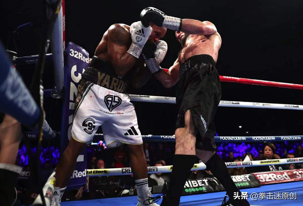 Not beaten enough?Loser Yard: Surprised that the game was terminated, I ...