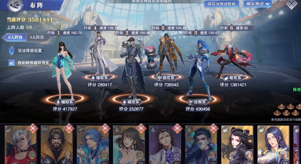 [How to play] How to quickly get the golden chapter and jade slips ...
