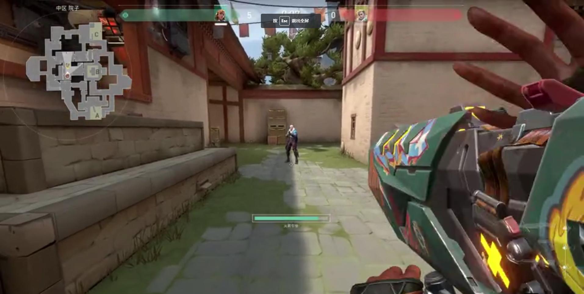 "Fearless Contract" Raiz Raiders, one person is worth three people's ...