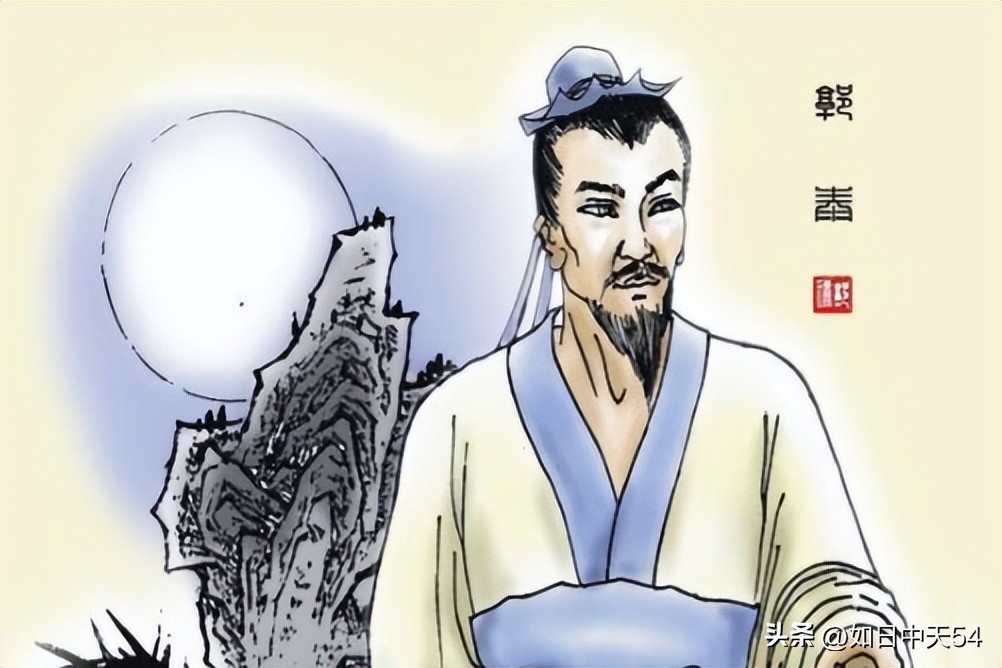 Guo Tai, a famous scholar in the Eastern Han Dynasty, is good at ...