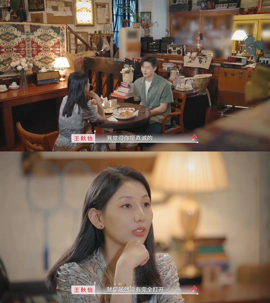 In "Signal of Heart 5", the "straight ball" communication between Wang ...