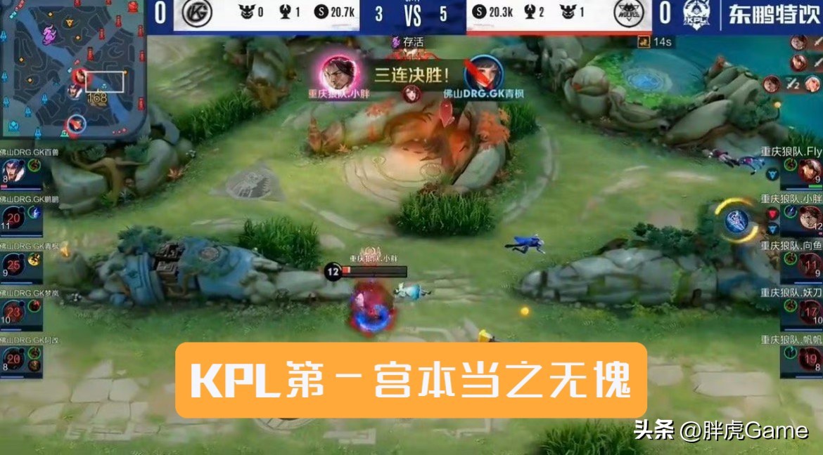 In the passerby game, Miyamoto is unplayable, and the damage is too bad ...