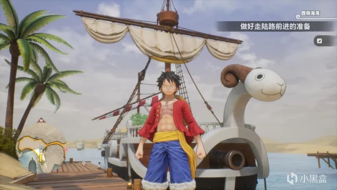 [One Piece Time Travel Poem]: A Time Machine for One Piece Fans - iNEWS