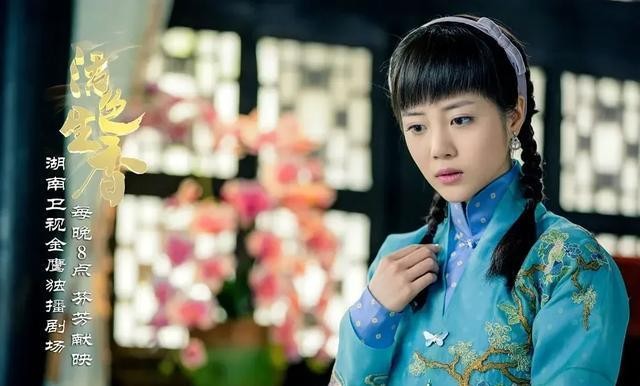 "I am a Criminal Police": "Legs are beautiful" Li Xierui puts on a ...