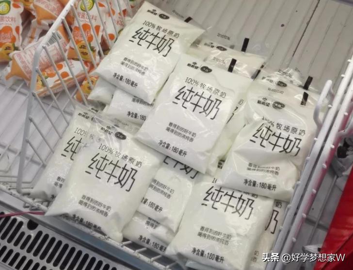 All are milk, what is the difference between bagged milk and cartoned ...