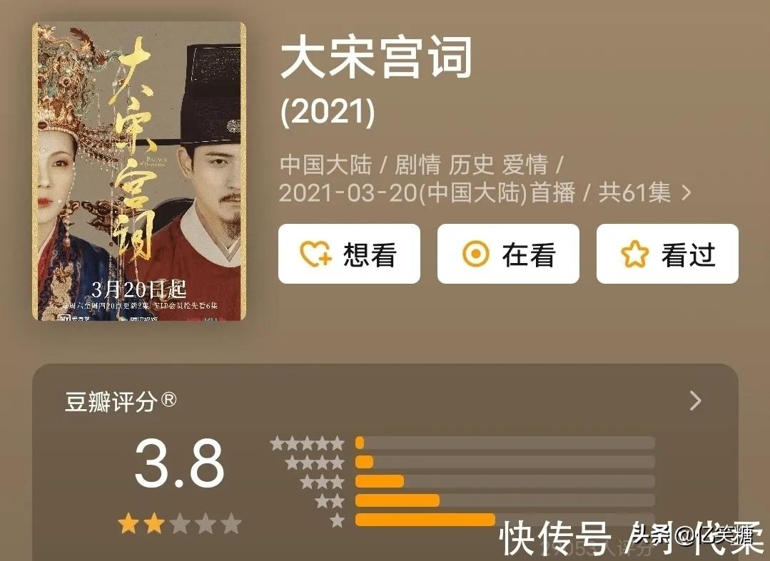 Zhou Yumin and Liu Tao's mandarin duck bath photos leaked out, and the ...