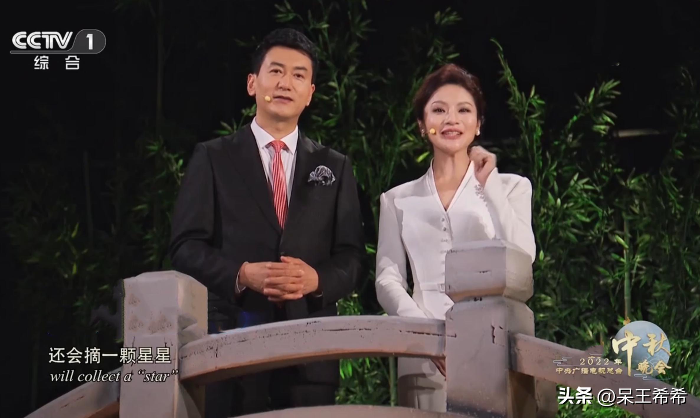 CCTV Mid-Autumn Festival Gala officially announces the file, how to choose the host? - iNEWS
