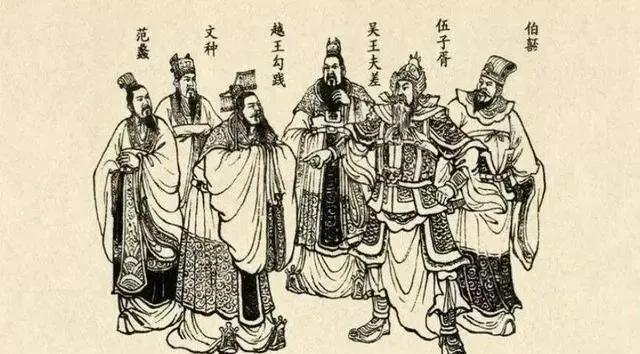 The King of Yue family who made a fortune by paying tribute to local ...