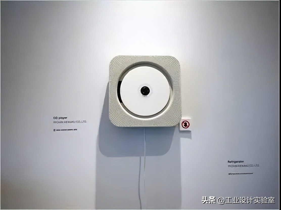 unconscious product design - iMedia