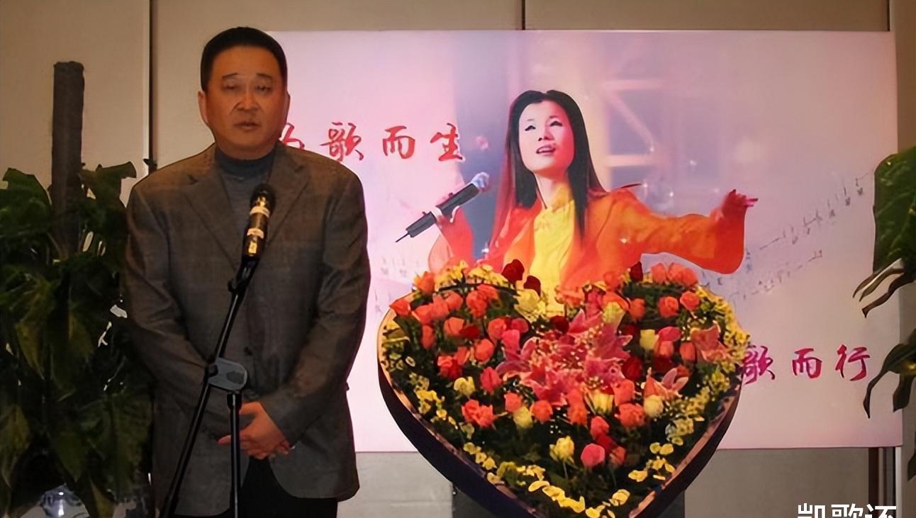 Ye Fan: He had a high fever at the concert, and the cancer recurred and ...