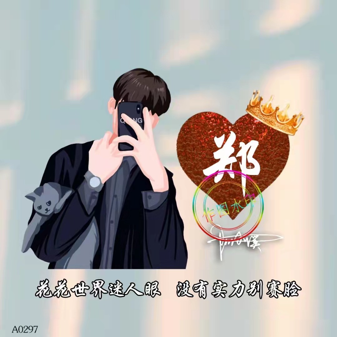 In 2022, your WeChat avatar should be changed, 55 exquisite and lovely ...