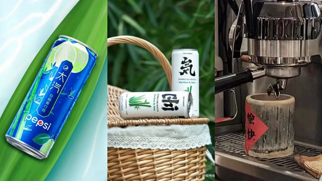 Out of stock in 3 days!The recently popular "Bamboo Milk Tea" gave me ...