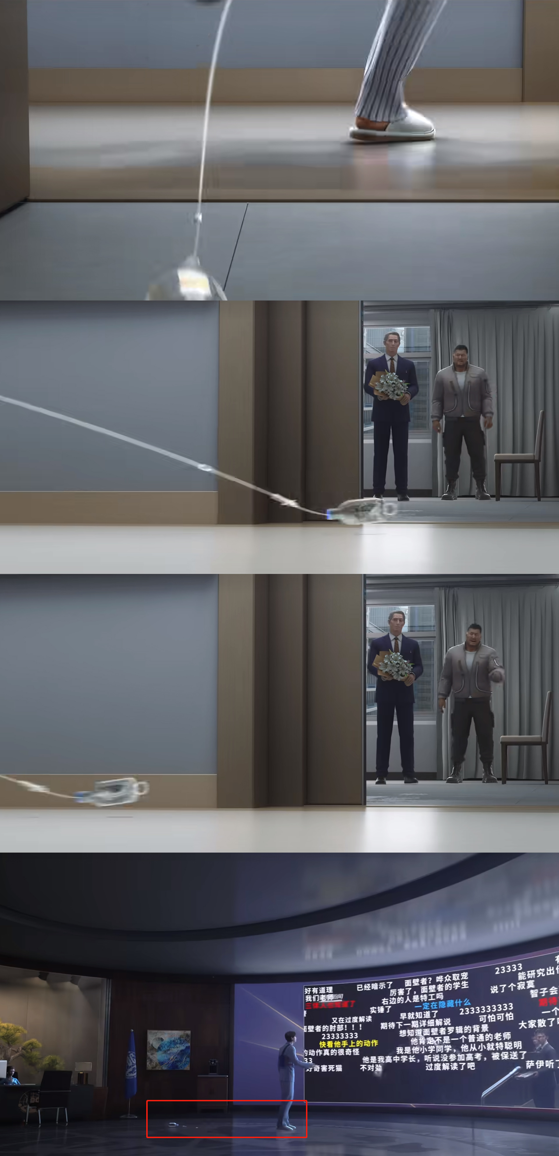 Three-Body Animation Episode 5: Luo Ji lashes out at Sai and fights ...