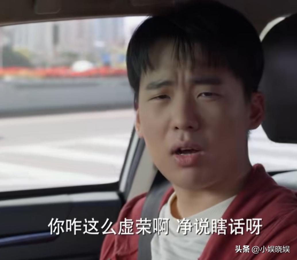 "Ordinary Road" Parents are not helpful, colleagues don't want to see ...