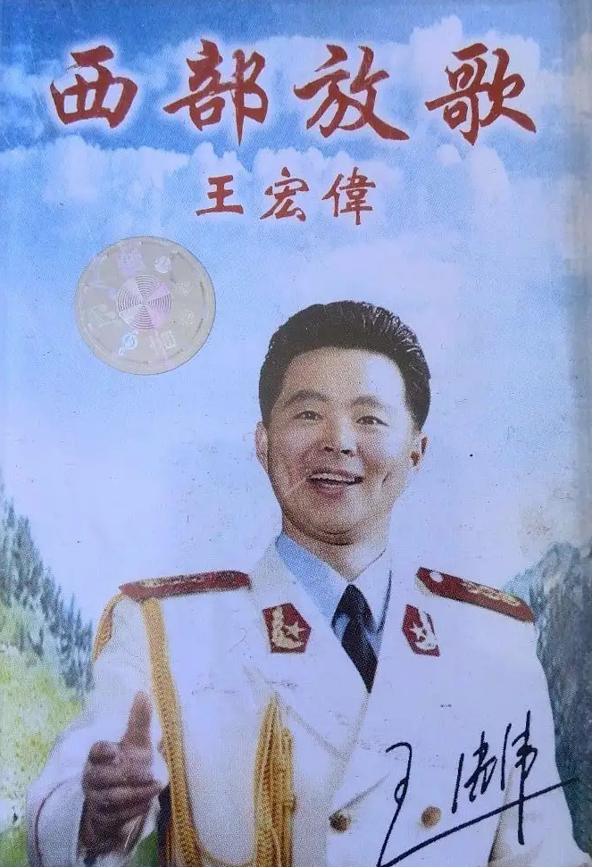 Wang Hongwei: Marrying a sweet wife 13 years younger, liking to be a father at 44, and ...