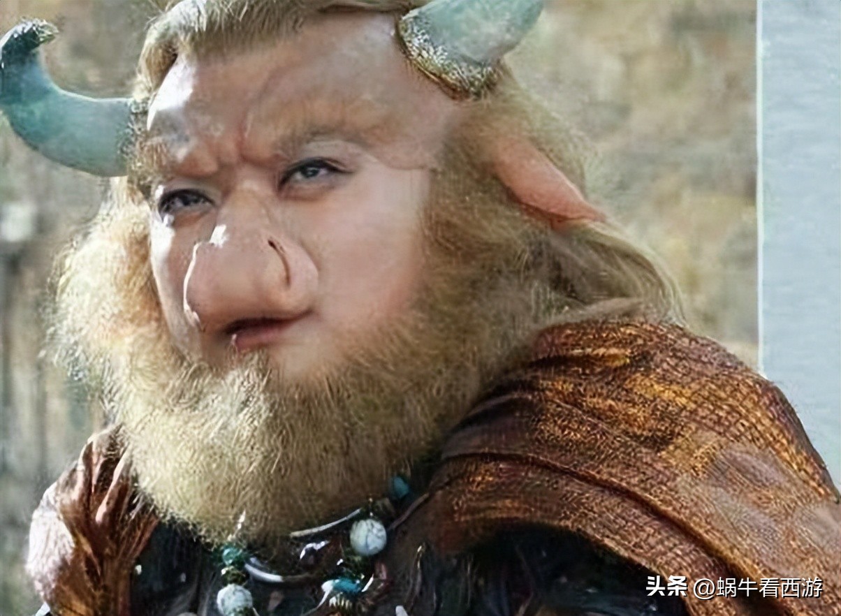 What was the fate of the Bull Demon King after being pulled by Nezha to ...