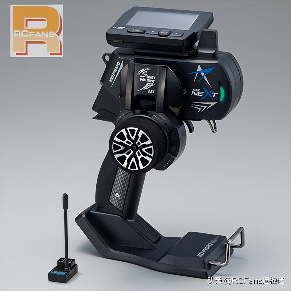 KO PROPO EX-NEXT remote control - iMedia