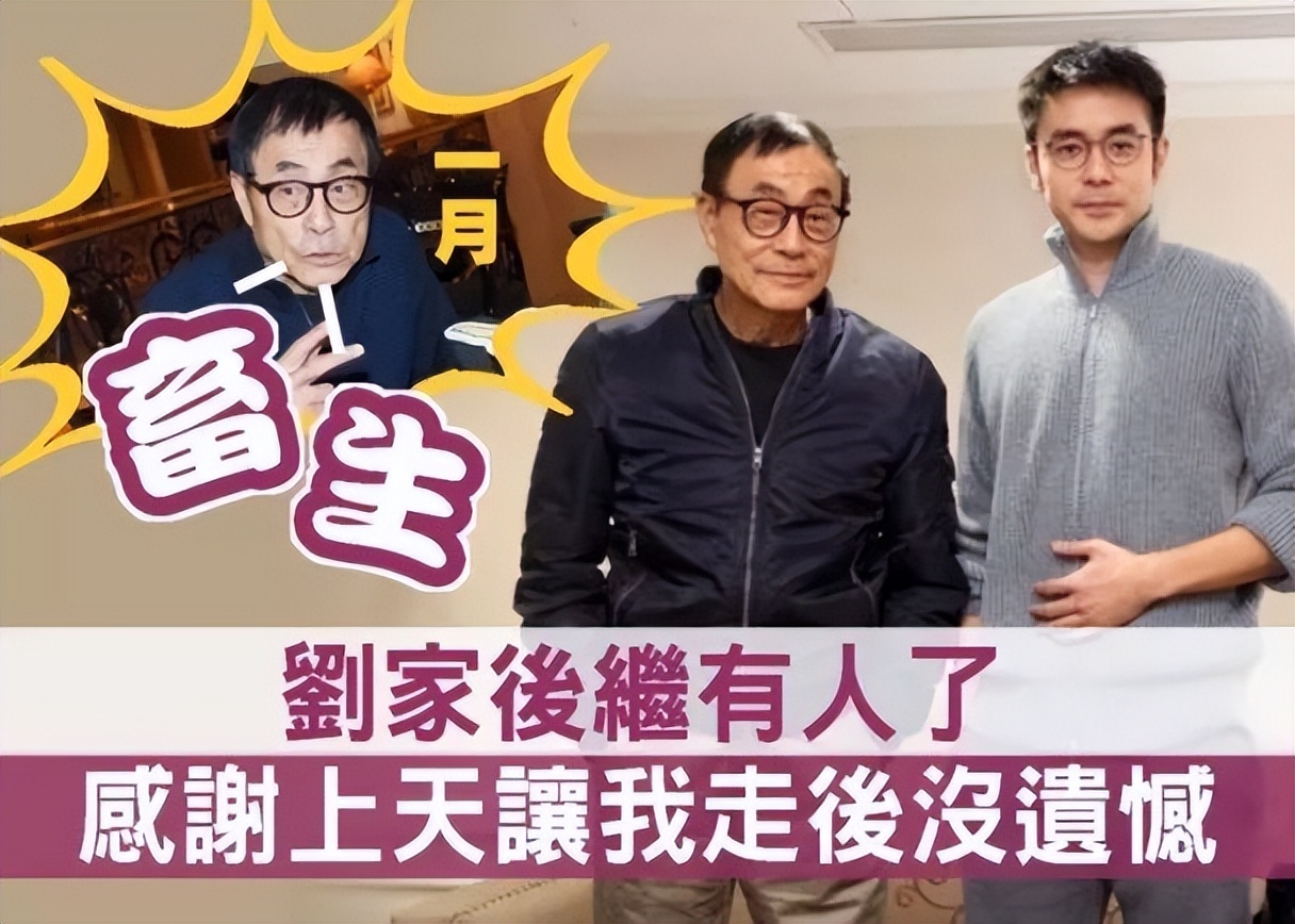 Zhen Zhen: After 47 years of divorce, she still reminds her ex-husband ...