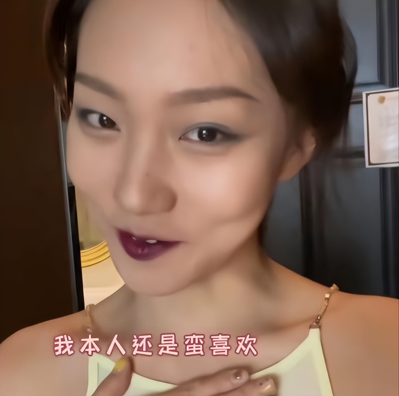 After the Crazy Sisters Disbanded, Shao Yuxuan's reputation collapsed, the comment area was ...