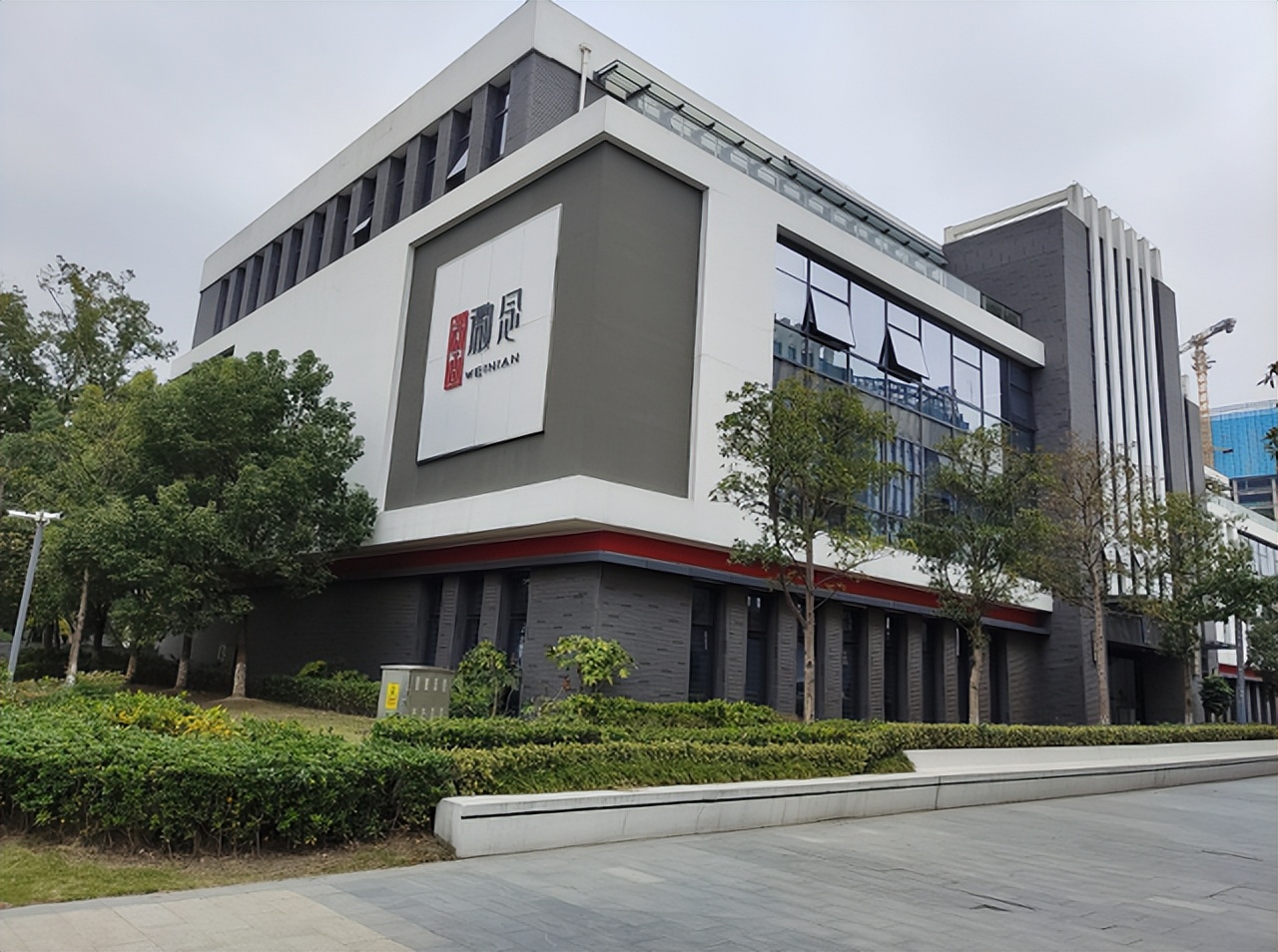 Lost Li Ziqi for a year, how is Wei Nian now? - iNEWS