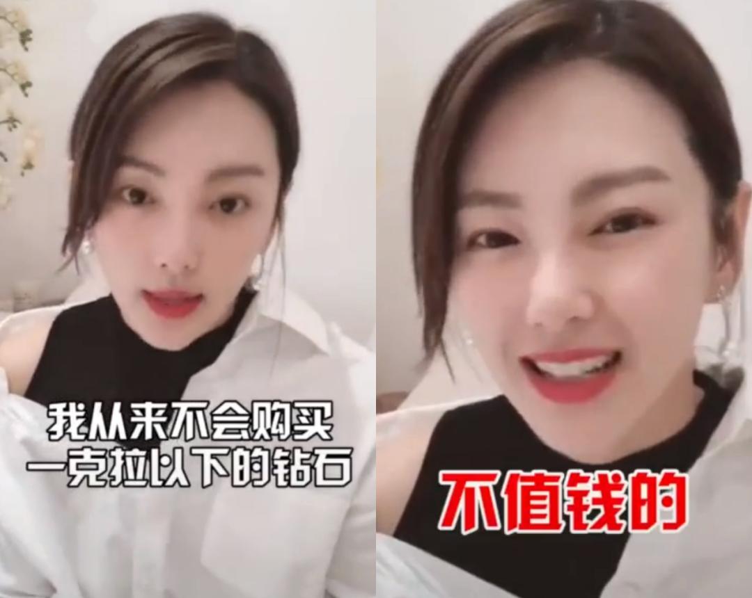 After being dissed by the whole network, she overturned again? ? ? - iMedia