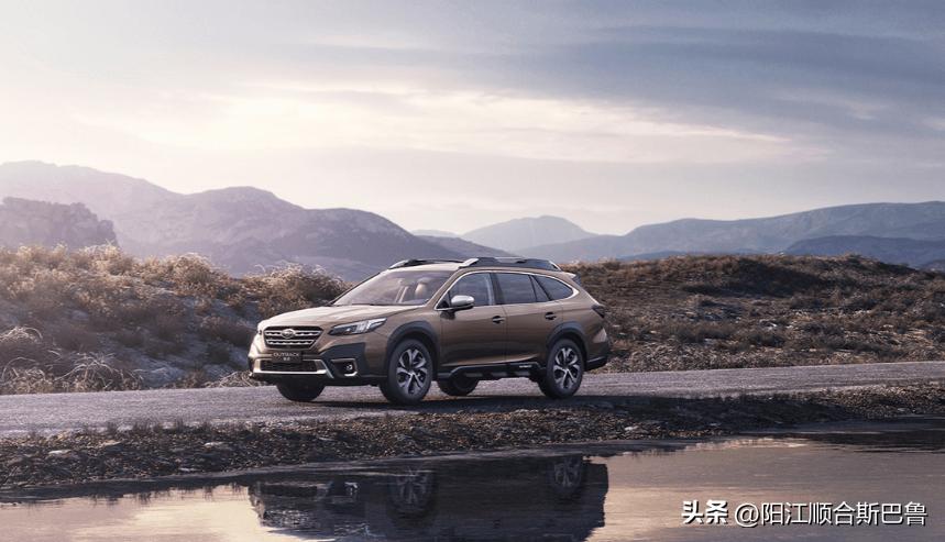 Equipped with a left-right symmetrical full-time four-wheel drive ...