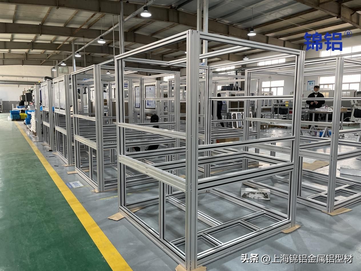 How to connect the industrial aluminum profile frame? - iMedia