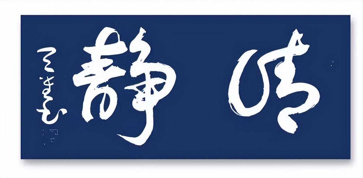 A Brief Talk on "Wise Words from the Wise" - iMedia