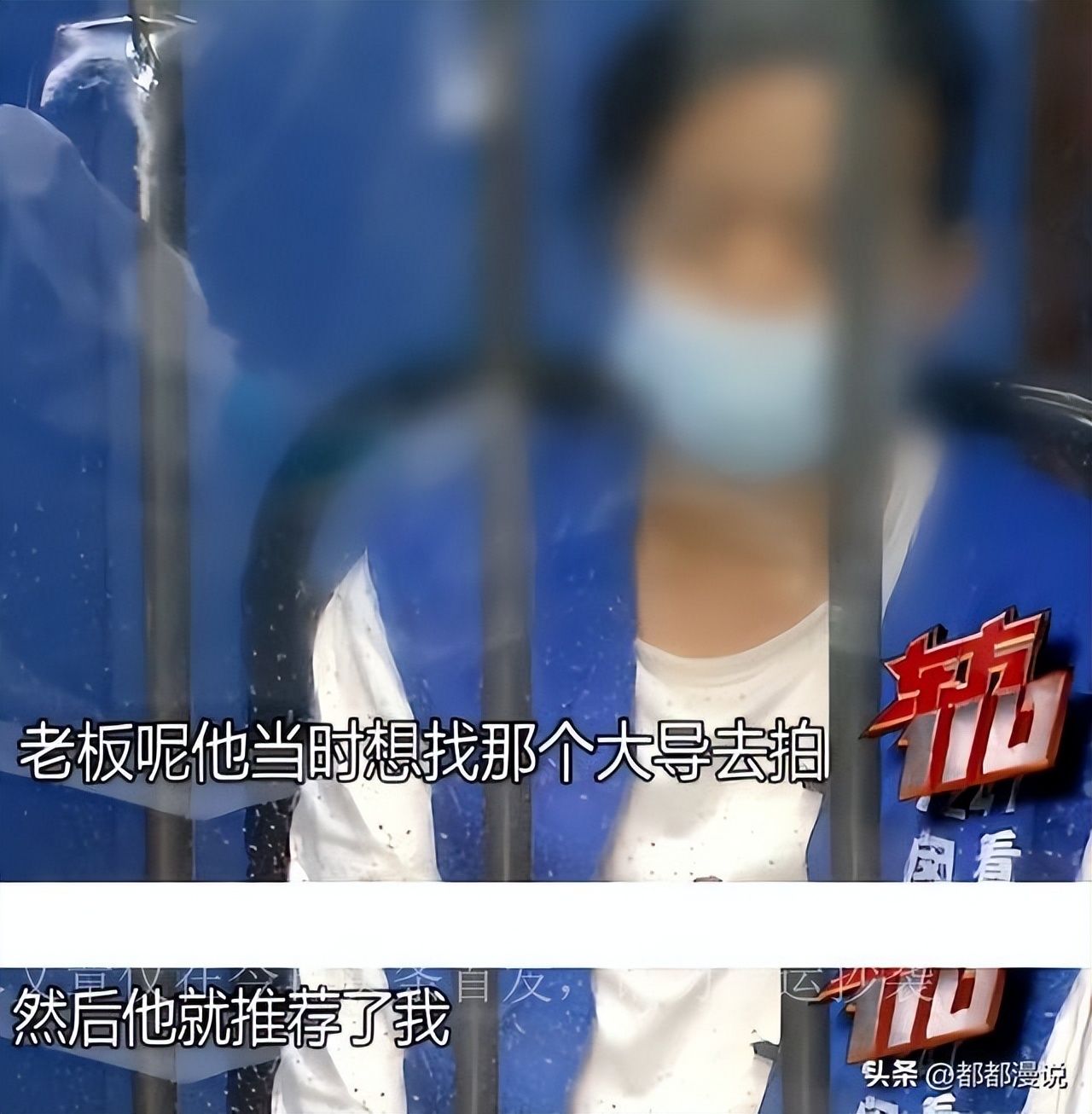 Young male directors shot pornographic films, filmed spit actors, 20 ...