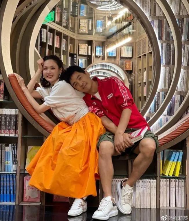 Actress Guo Xiaodong's wife Cheng Lisha: 16 years of happy marriage, "he ranks ahead of my son ...