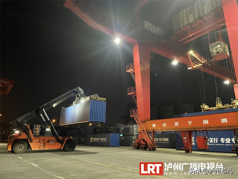 All "Made in Luzhou"!Luzhou opens the third train of China-Europe ...