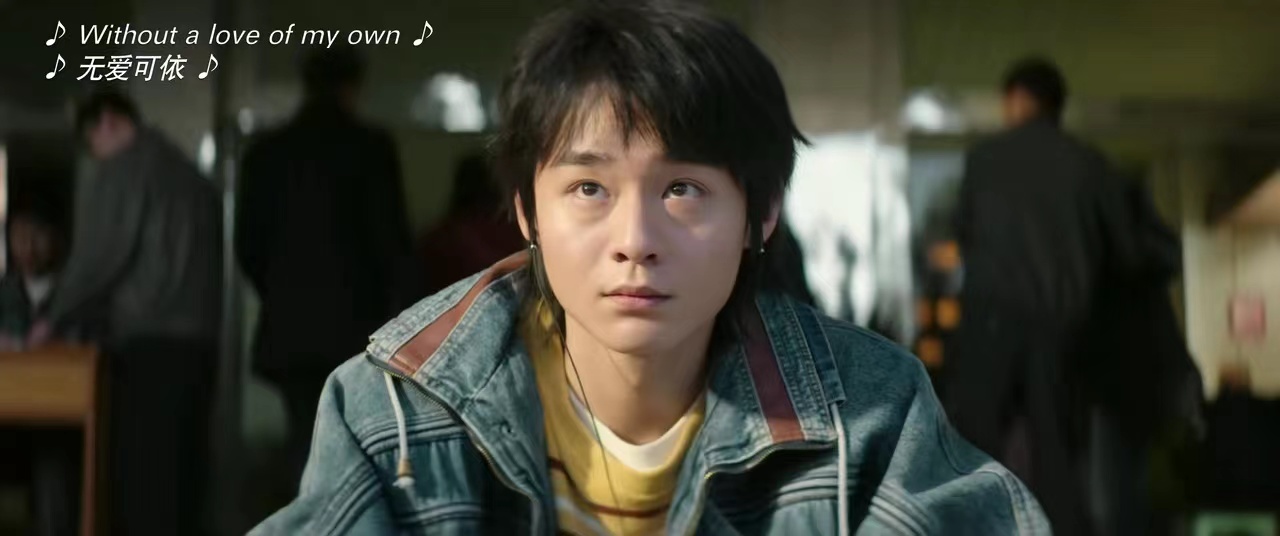 The 3 timelines of "The Long Season" are intertwined, and the 3 actor ...