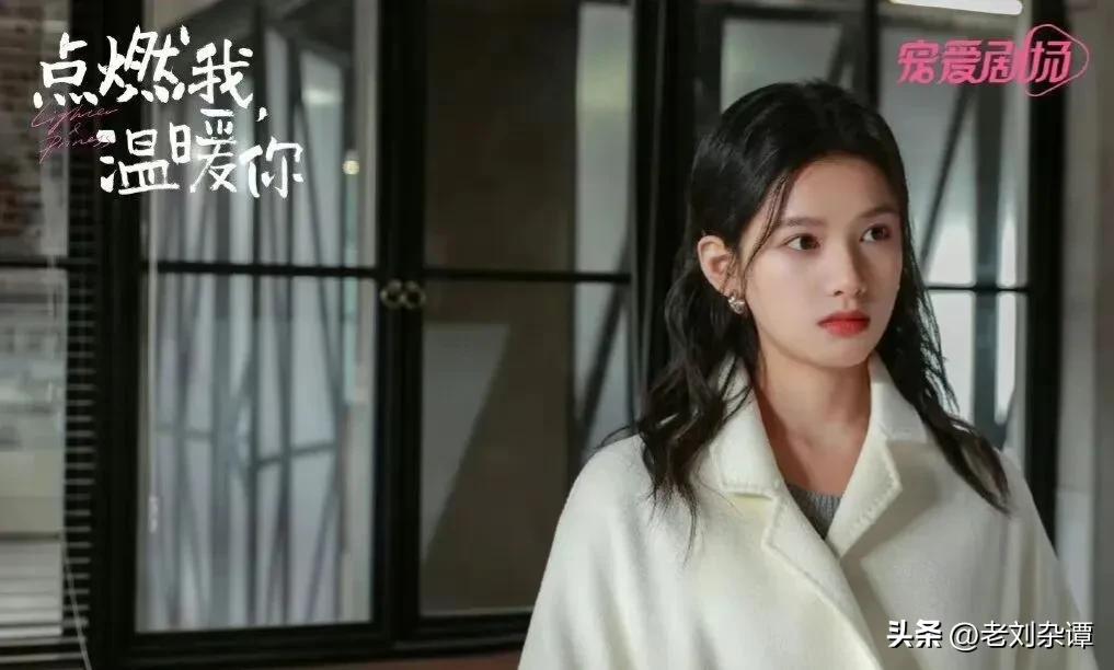 Yu Zheng: I don't know Zhang Jingyi, but I praised her as the most ...