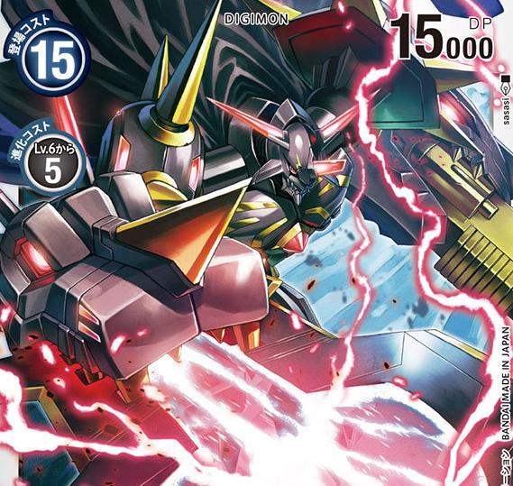 The popular protagonist Digimon subspecies card can be called the most ...