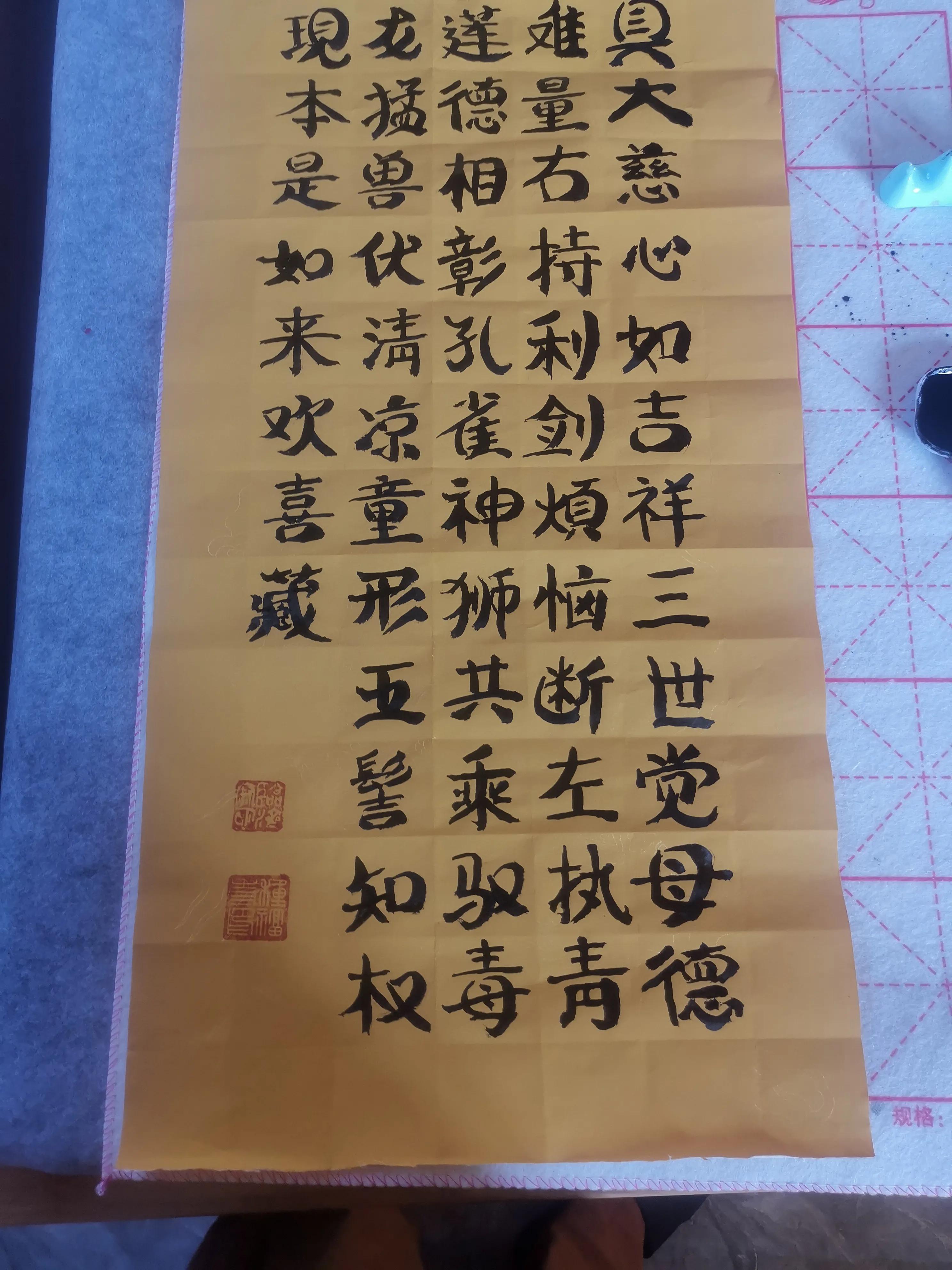 Longkai Temple "Blue Ice Pagoda New Poem Appreciation" - iNEWS