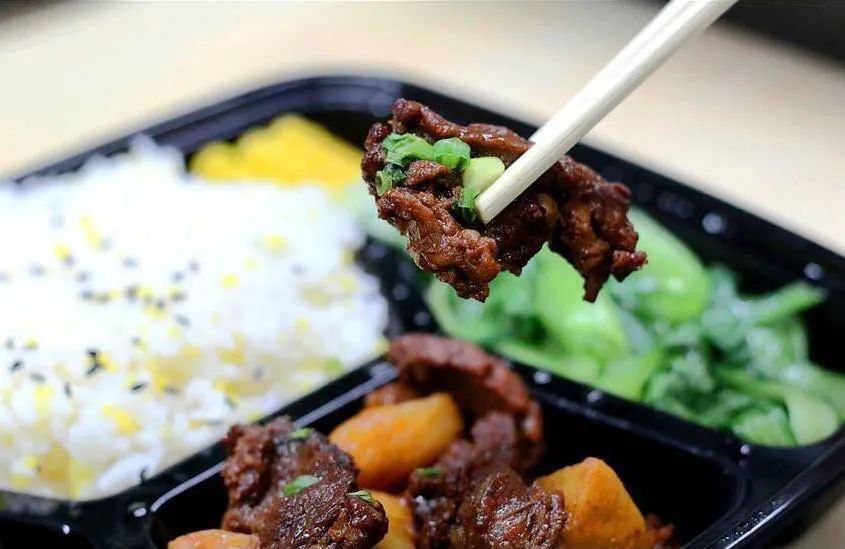 Who is hyping pre-cooked dishes? - iNEWS