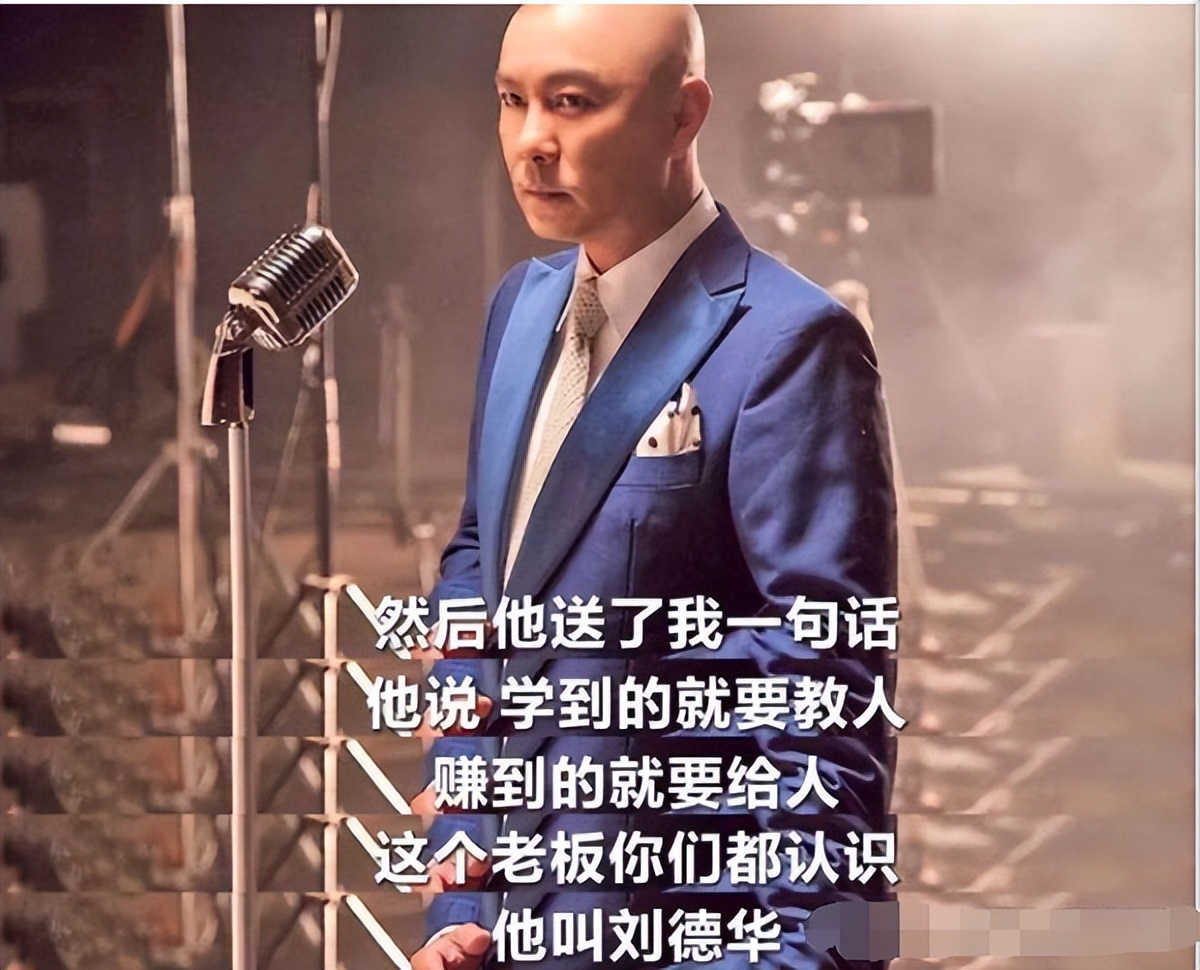 Why has Andy Lau been popular for 41 years?Why can it be red for a ...