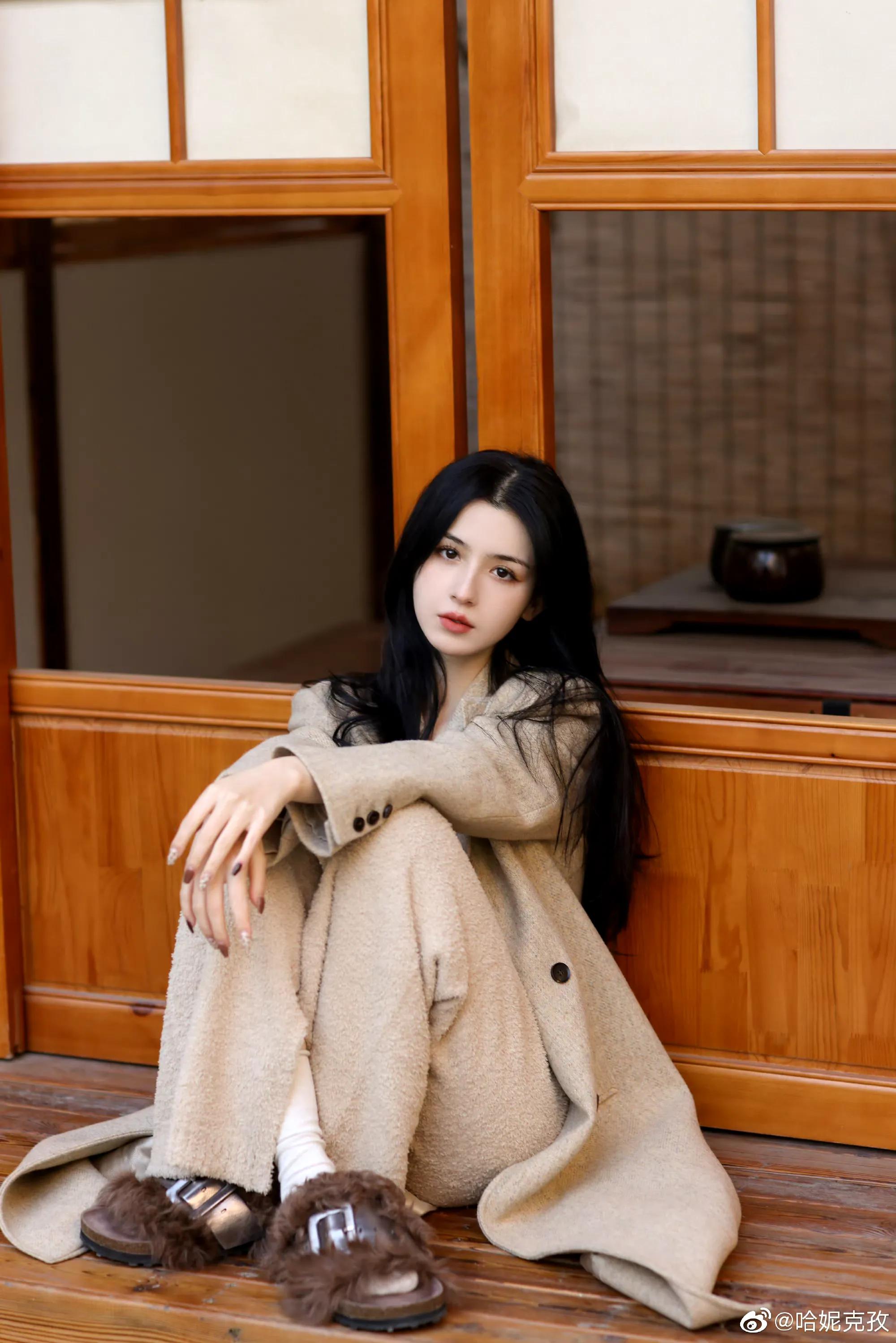 Hanikezi Meitu - iNEWS