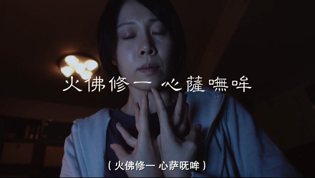 Talk about what is the evil god "Dahei Buddha Mother" in "Curse" - iNEWS