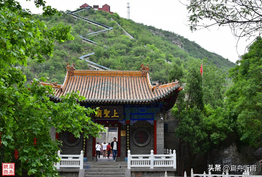 Come to Yunmeng Mountain to know a three-dimensional Guiguzi - iNEWS