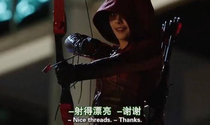 Green Arrow Heroes - Thea Quinn - iNEWS